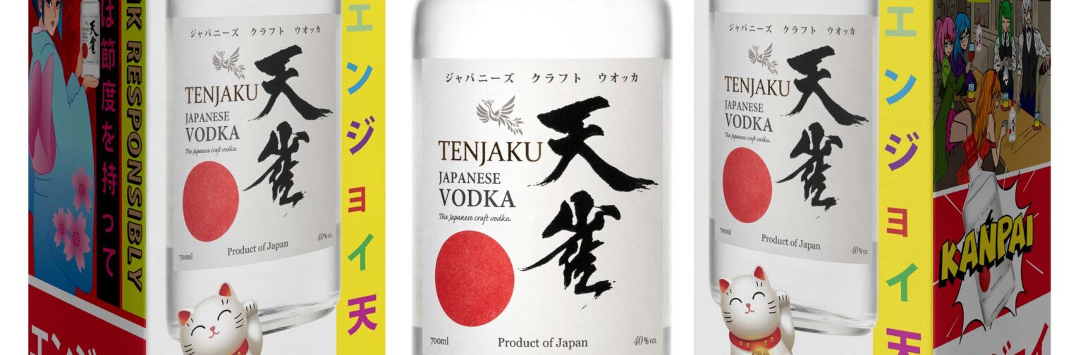 TENJAKU WHISKY USA ADDS AWARD-WINNING, CRAFT JAPANESE VODKA RATED ...